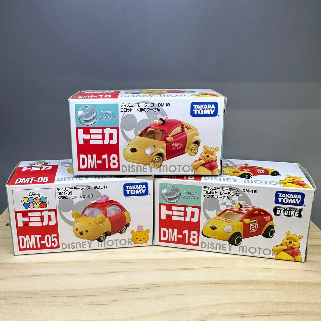 日本 Tomica TAKARA TOMY 維尼車 DM-18 Corotto 賽道版 小熊維尼《日本玩具屋》 | 蝦皮購物