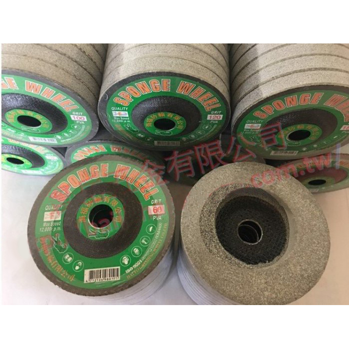 【singcoco】4" 海綿砂輪 平面海綿砂輪 平型海綿 分為F金屬用 CRT石材拋光專用 搭配手提砂輪機用 大理石打 | 蝦皮購物