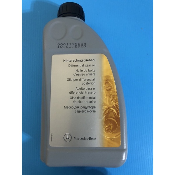 BENZ 0029890203 原廠 差速器油 235.62 AMG A45 CLA45 | 蝦皮購物