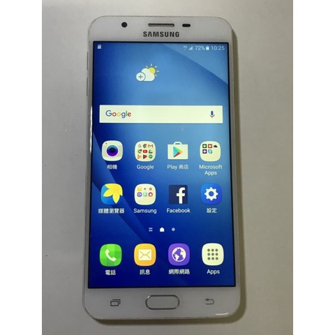 三星SAMSUNG Galaxy J7P 雙4G卡雙待機32GB 5.5吋八核心智慧型手機，功能都正常，只賣1650元 | 蝦皮購物