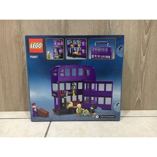 Lego 樂高 75957 哈利波特 騎士公車 / 三層巴士(71043 75995可參考） | 蝦皮購物