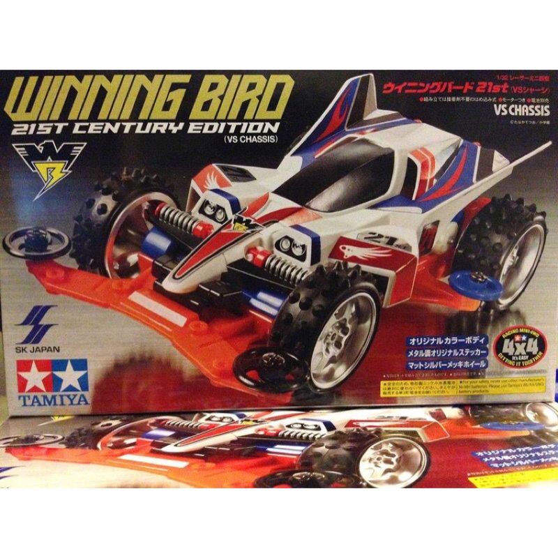 TAMIYA 田宮 四驅車 勝利鳥 景品 一套 92298 92299 92300 92301 軌道車 vs底盤 | 蝦皮購物