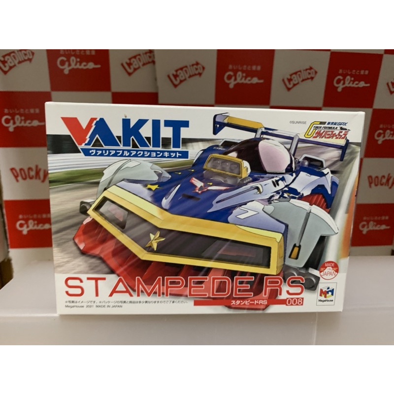 【芳鄰自有收藏品】*現貨* Megahouse VA KIT 閃電霹靂車 傑奇 古德利安 | 蝦皮購物