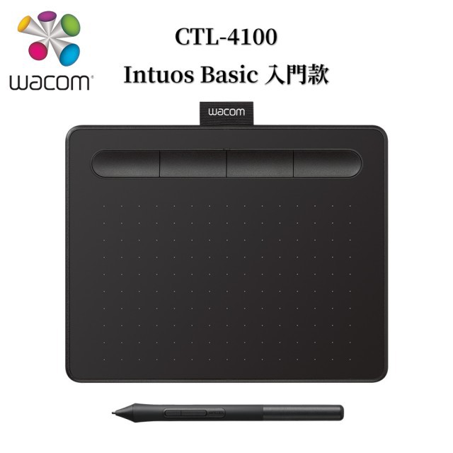 【Wacom】Intuos Basic 入門繪圖板-黑(CTL-4100/K0-C) | 蝦皮購物