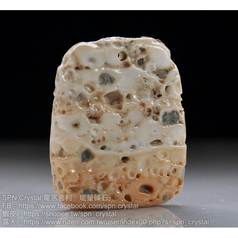 精品水晶※》黑金剛 龍宮舍利 胸墜 Dragon Palace Relics Stone C210720 | 蝦皮購物