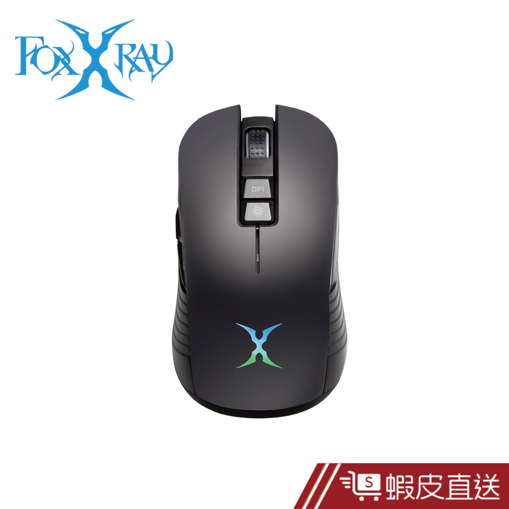 FOXXRAY 天衛獵狐無線電競滑鼠(BMW60) 現貨 蝦皮直送 | 蝦皮購物