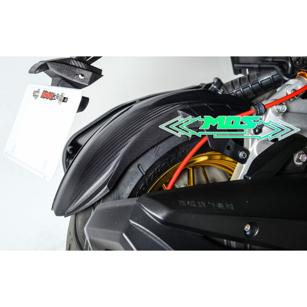 【公道的店】MOS FORCE SMAX ABS 二代 壓花 後土除 內土除 後輪土除 碳纖維 卡夢壓花 FORCE15 | 蝦皮購物