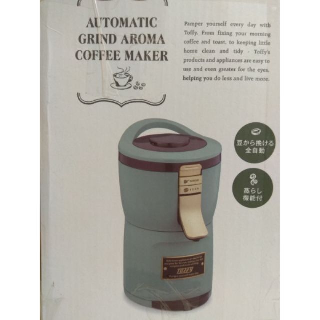 TOFFY Aroma自動研磨咖啡機 K-CM7-SG | 蝦皮購物
