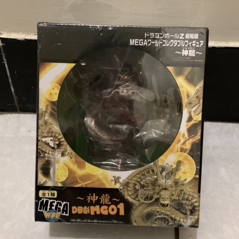 現貨 港版 MEGA WCF 神龍 DB劇MGO01 神龍公仔 | 蝦皮購物