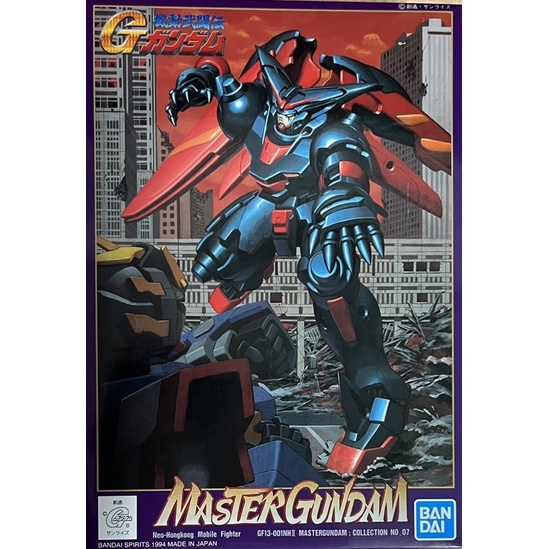 FGGF 007 宗師鋼彈 | 蝦皮購物