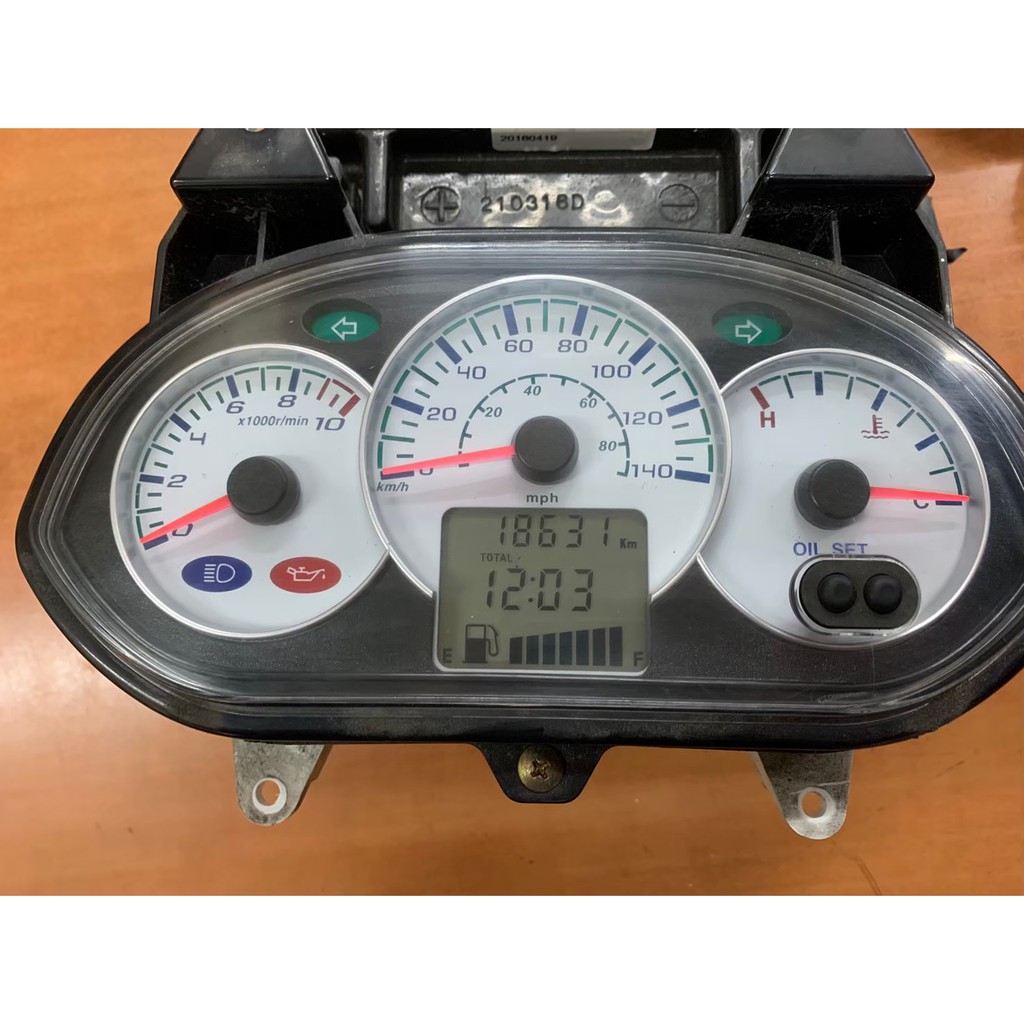 請勿下單 只是照片 不代表有 先諮詢 三陽SYM RV150 機車液晶碼錶儀錶維修換液晶面板 按鍵開關 | 蝦皮購物