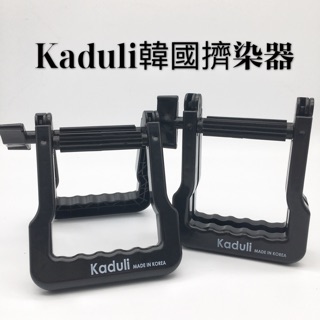 幸福髮讚 Kaduli韓國擠染器 染膏擠染器 染劑擠染器 擠牙膏小物 | 蝦皮購物