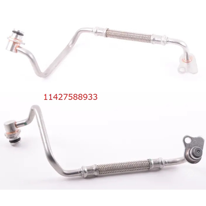 BMW E84 E89 F07 F10 F15 F20 F22 F30 F36 渦輪增壓器-鐵管11427588933 | 蝦皮購物