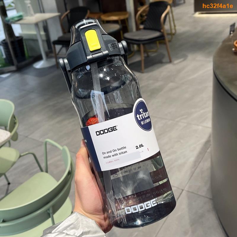 運動水壺 2000ml 水壺 大水壺 吸管水壺 2000cc 水壺 運動水杯 漸層水壺 冷水壺 大容量水壺 2L 健身 | 蝦皮購物