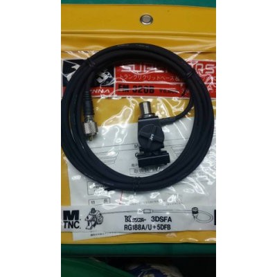 FM-320B- 3D4米 訊號線+CR20(驕車休旅車用)固定座一組~新舊品~ | 蝦皮購物