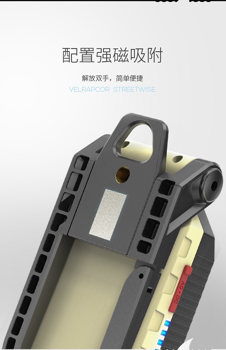 微笑鯊正品 W599 led充電工作燈 磁吸汽修燈 磁鐵 強光維修手電筒 探照燈 露營燈 夾燈 車充 COB燈 | 蝦皮購物