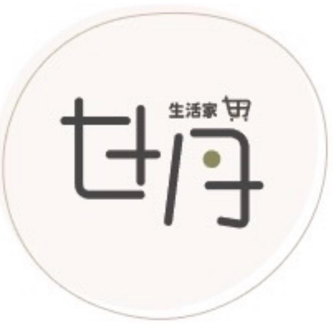 台灣製【RoHS 加大間距延長線】3P 最新安規 無焊點結構 安全 防火材質 電腦電源線 延長線 過載斷電【LD655】 | 蝦皮購物