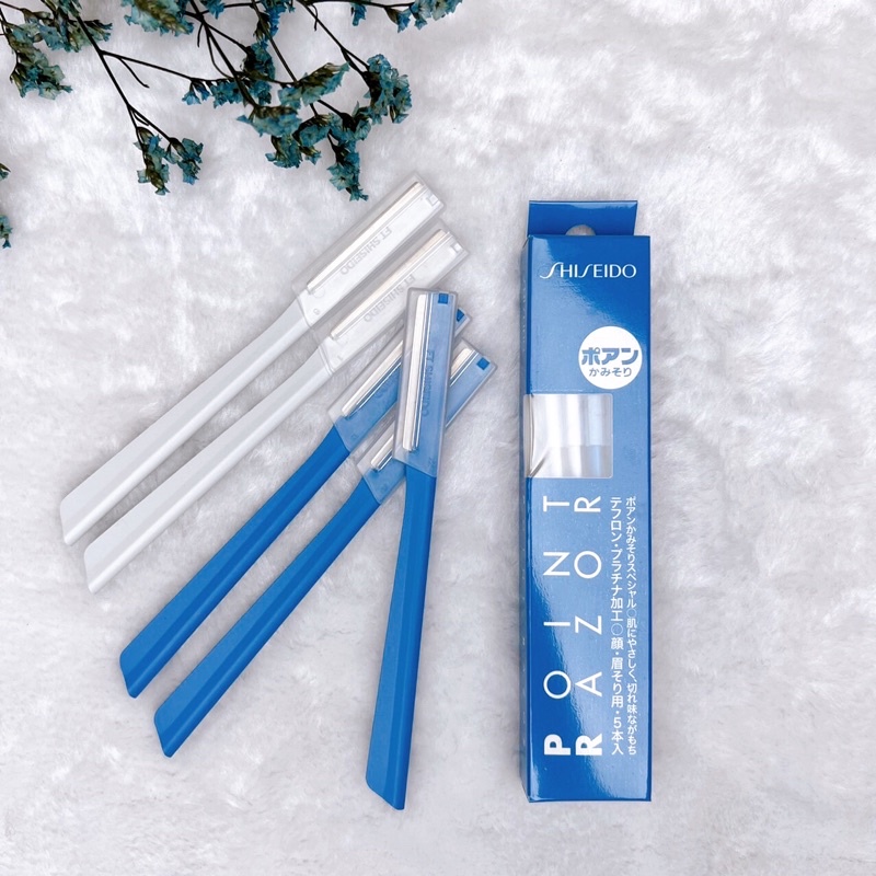 SHISEIDO 資生堂 POINT RAZOR 安全修眉刀 修眉刀 眉刀 5支入 【唯亮】 | 蝦皮購物