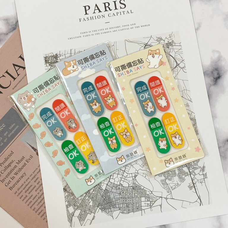 柴語錄可撕備忘貼 DE5845 索引貼 便利貼 標示貼 PENROTE 筆樂 Alien玩文具 | 蝦皮購物