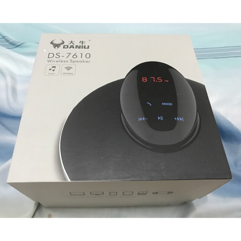 大牛 DANIU DS-7610 現貨 | 蝦皮購物