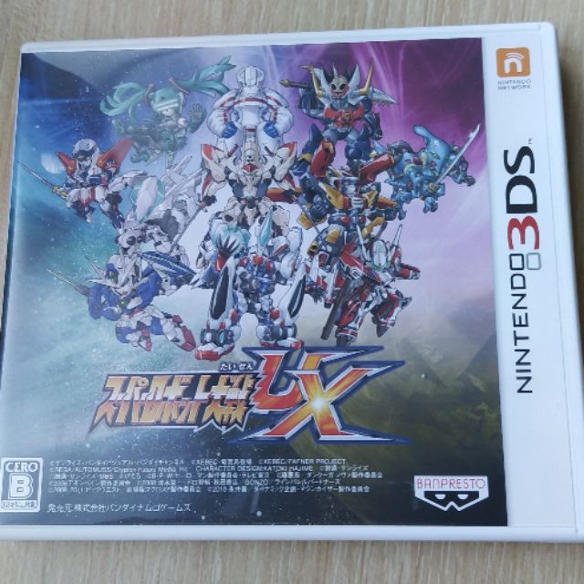 [二手遊戲] 超級機器人大戰 UX 3DS / N3DS | 蝦皮購物