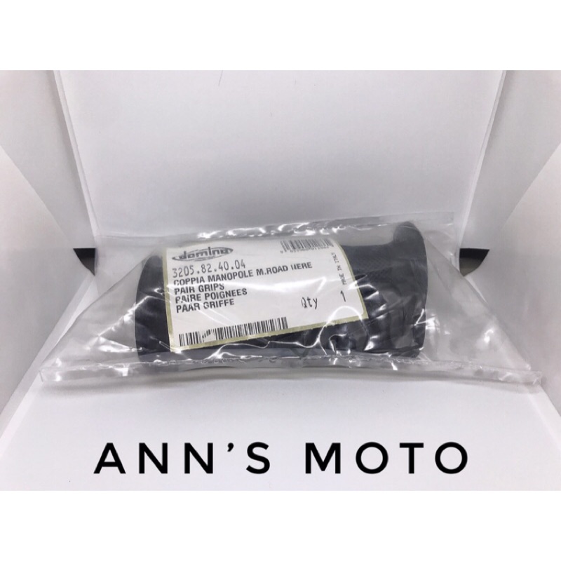 [Ann’s Moto ] 正 糯米腸 雷霆 JETS GTR BWS 勁戰 握把 force smax Ridea | 蝦皮購物