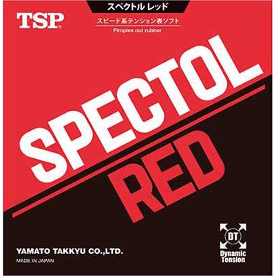 TSP SPECTOL RED短顆粒膠皮(千里達桌球網) | 蝦皮購物