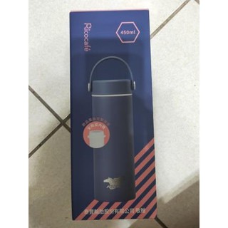 (股東會紀念品)Rico Ricocafe 瑞可 真瓷真空保溫杯 陶瓷保溫瓶 450ml 【靛藍】 | 蝦皮購物