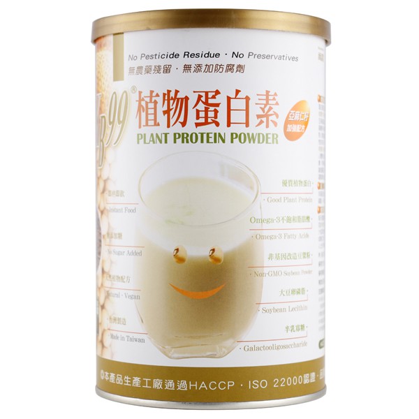KB99植物蛋白素 450g/罐 | 蝦皮購物