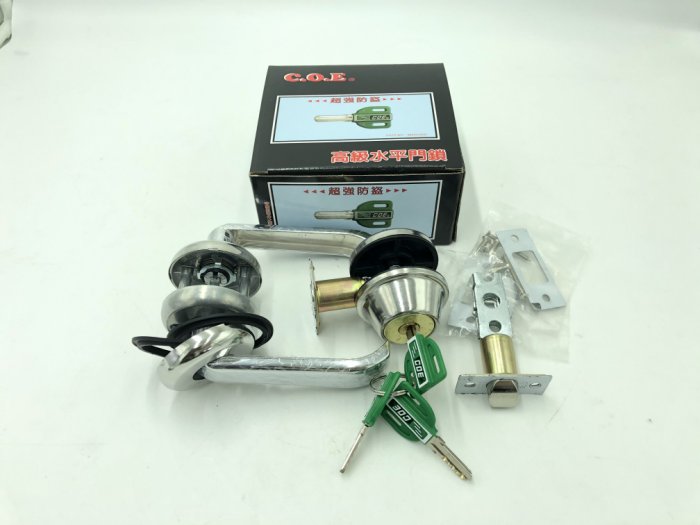 【singcoco】COE E820 水平把手組 如意型水平把手+輔助鎖 硫化銅門 板手鎖 把手鎖 水平鎖 | 蝦皮購物