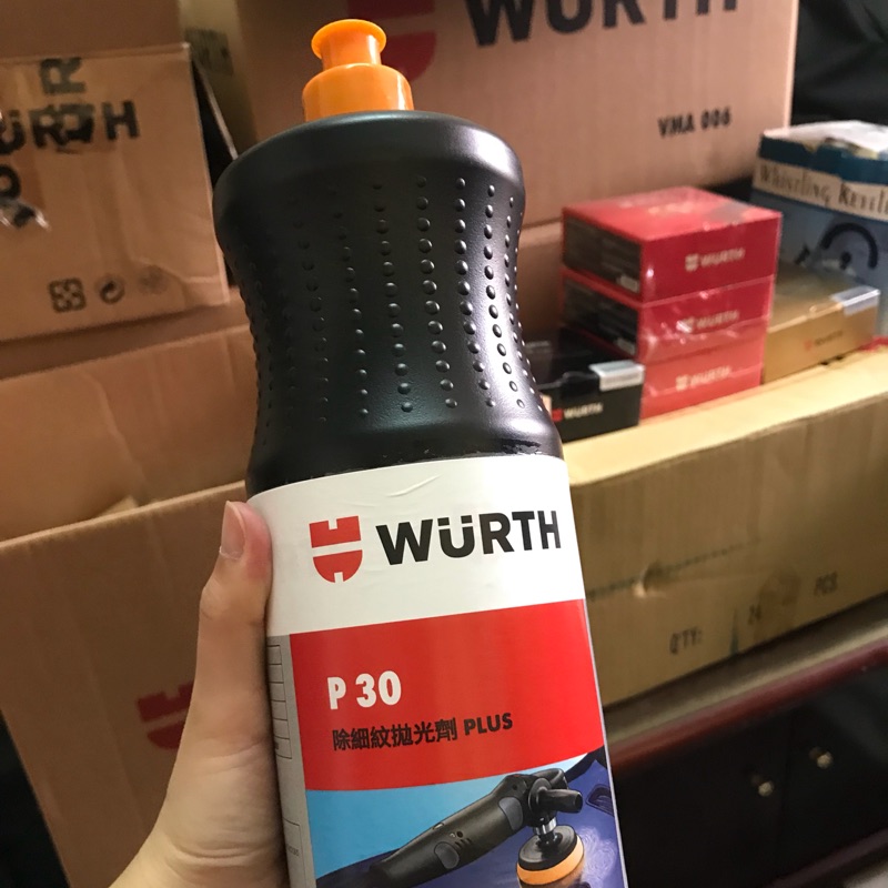 (1700直購下標前先詢問)WURTH 福士 除細紋拋光劑P30 Plus 1kg 最新拋劑 | 蝦皮購物