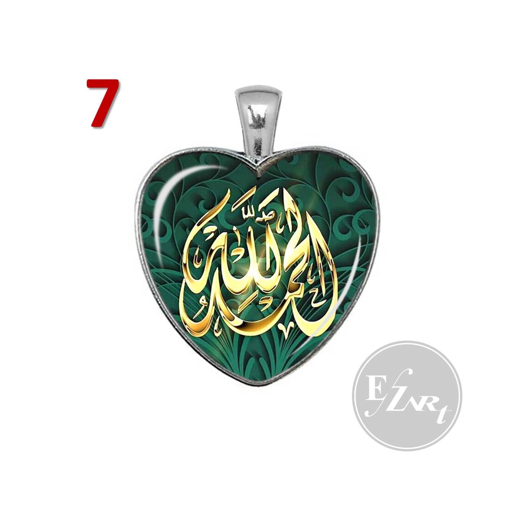 愛心吊墜項鍊 ALLAH MUHAMMAD Monotheism ISLAM MUSLIM 凸面玻璃皮繩不銹鋼鏈 | 蝦皮購物