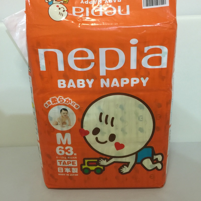[現貨]日本王子nepia尿布M 拆封 單片賣 | 蝦皮購物