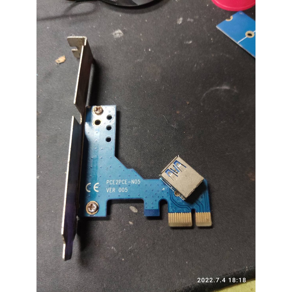 PCIE X1轉USB 轉接版 | 蝦皮購物