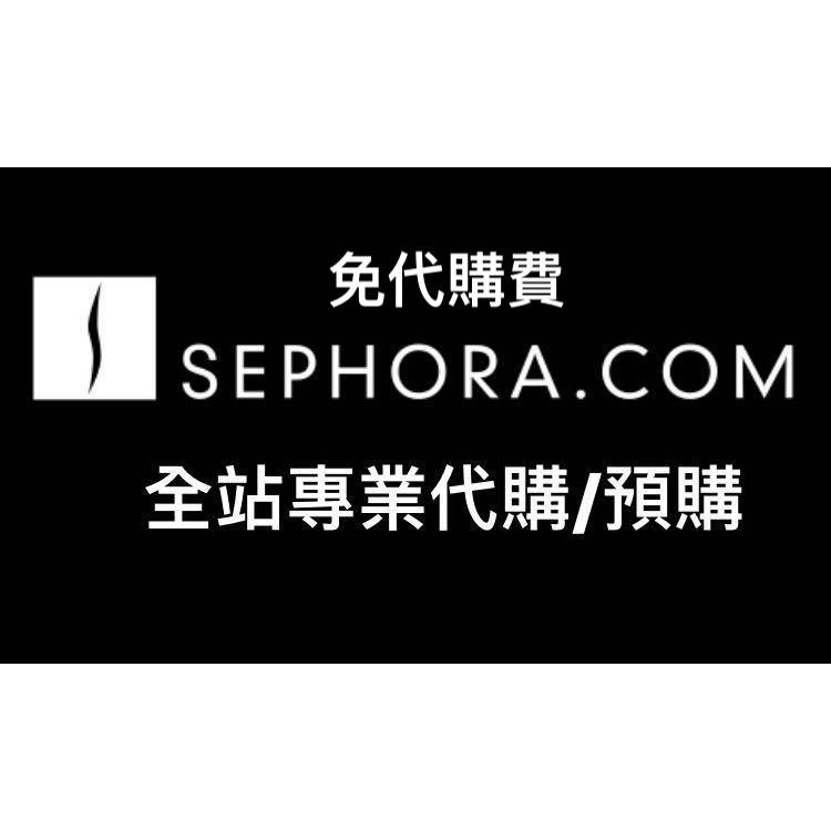 🇺🇸美國🇺🇸 Sephora代購 預購 Sephora 100%正品 歡迎詢價 | 蝦皮購物
