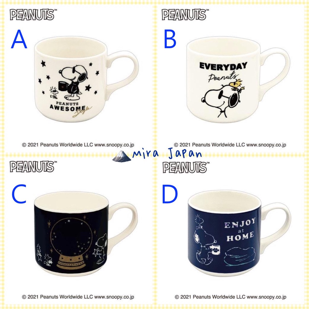 🗻Mira Japan《現貨》日本製 正品 Snoopy 史努比 超療癒 溫感變色 馬克杯 370ml 墨鏡史努比 陶瓷 | 蝦皮購物