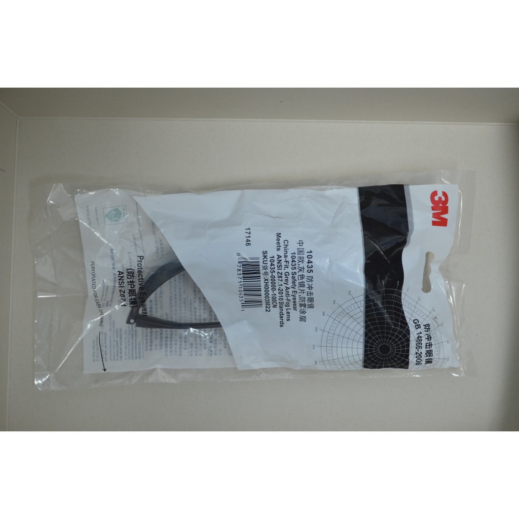 3M 10435 DX塗層 防霧 抗uv 化學飛濺 安全眼鏡 單車護目鏡/一副 | 蝦皮購物