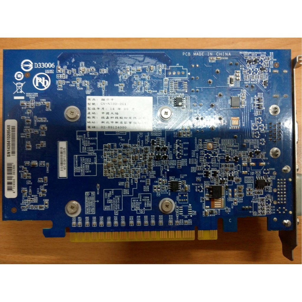 技嘉 GV-N730D5-2GI 跟GV-N730-2GI 2GB ddr3 二手良品 | 蝦皮購物