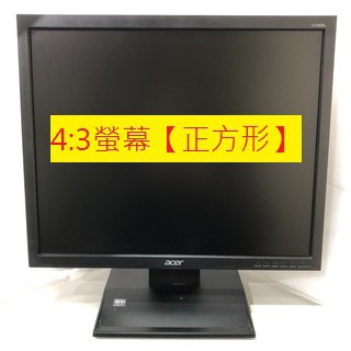 ACER宏碁 V193W V193WL(LED背光) 19吋(16:10) 寬螢幕V193L 5:4液晶螢幕【二手出清】 | 蝦皮購物