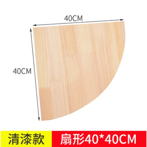 765 #實木板 定制 定制實木牆角置物架轉角書架客廳免打孔壁掛臥室拐角三角扇形隔板 | 蝦皮購物