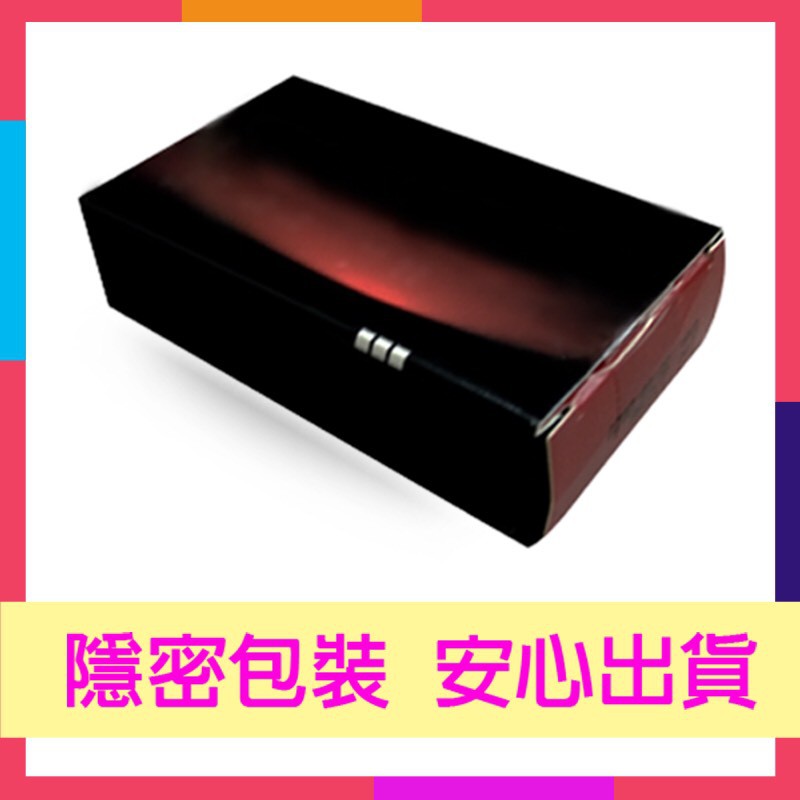 【超商免運】extement 硬德威 成人 男性聖品 男性食品 | 蝦皮購物