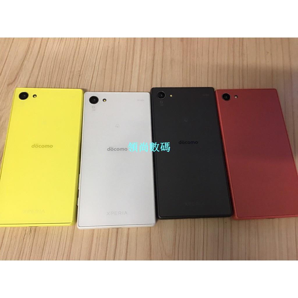 【領尚數碼】sony 索尼Z5 Compact 側面指紋辨別手機 Z5C 4.6吋小熒幕32GB記憶體 福利機 | 蝦皮購物