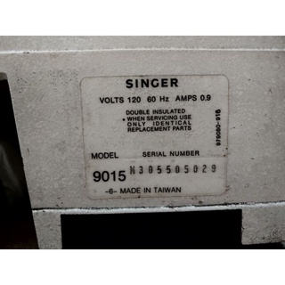 勝家 SINGER 9015 手提式縫紉機 附踩板電源線功能正常 | 蝦皮購物
