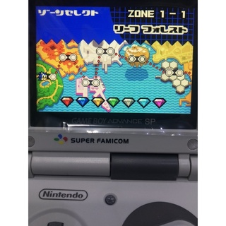 gameboy advance sp gba GBSP 主機 ips 全貼合 代改 螢幕販售 維修 | 蝦皮購物