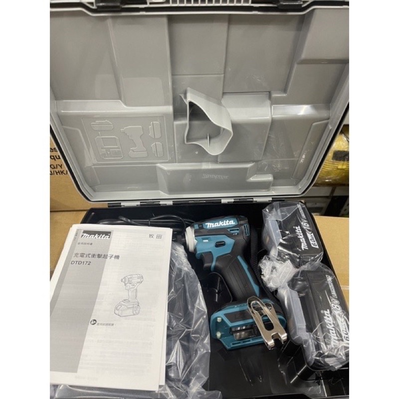 牧田 大陸製DTD172 充電式無刷衝擊起子機 整套組 公司貨 | 蝦皮購物