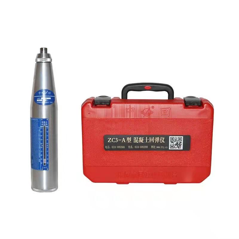 理想生活館 【中回】混凝土回彈儀ZC3-A 砼混凝土抗壓強度 回彈檢測 【津維】HT-225B機械混凝土回彈儀//測量 | 蝦皮購物