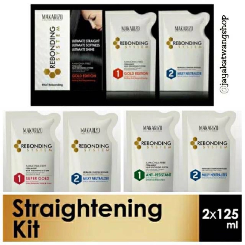 Makarizo Rebonding System 125 ml /Obat Pelurus Rambut | 蝦皮購物