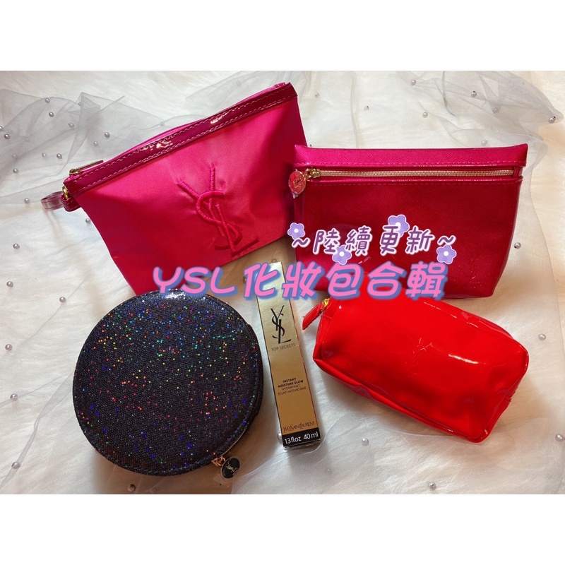《現貨》陸續更新～YSL化妝包合輯/專櫃拆售/限量版 | 蝦皮購物