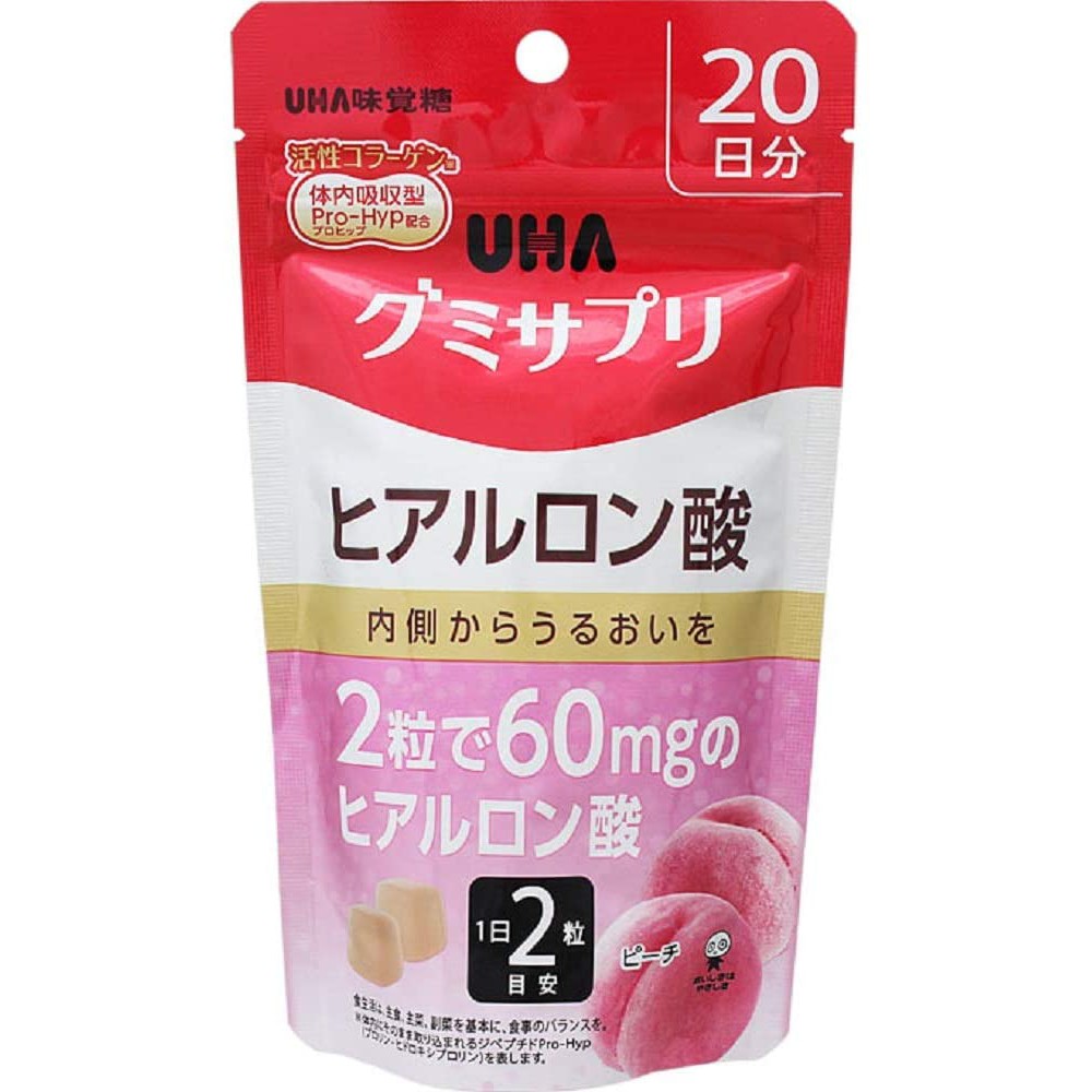 UHA味覺糖 葉黃素 鋅 瑪卡 鐵 葉酸 藍莓 鈣 營養軟糖 成長期 營養補給 好吃 日本直送 水果風味 | 蝦皮購物