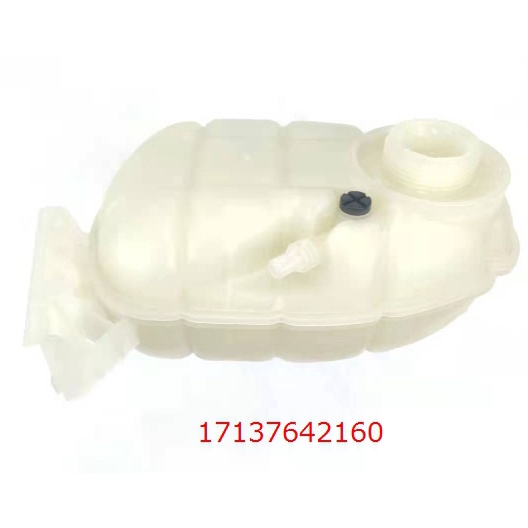 BMW F20 F22 F30 F31 F34 F32 F36 N55 B47 副水箱/備水桶17137642160 | 蝦皮購物